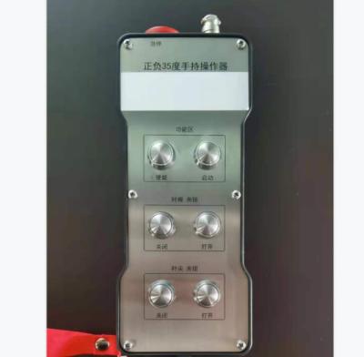 China Drahtlose industrielle Fernbedienung DC24V zu verkaufen