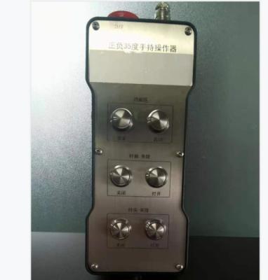 中国 DC24Vの無線電信の産業リモート・コントロール 販売のため