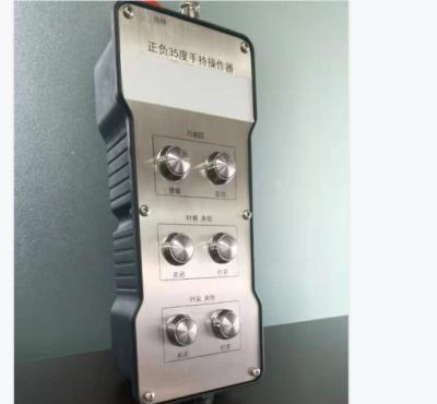 中国 DC24Vの無線電信の産業リモート・コントロール 販売のため