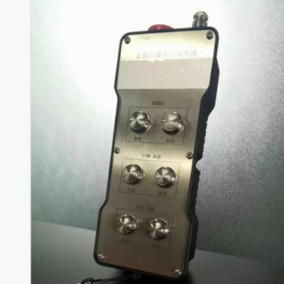 中国 DC24Vの無線電信の産業リモート・コントロール 販売のため