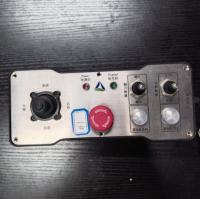 China Flexible Customized Industrial Remote Control Chassis System for sale
