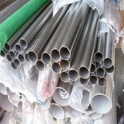 Cina Ronda Astm A312 316l 904l Tubi senza saldatura in acciaio inossidabile per gas naturale in vendita
