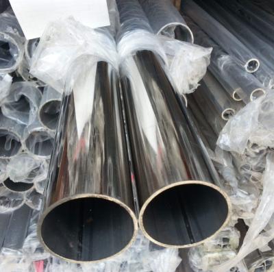 China AISI warmgewalste Tp201 roestvrijstalen buis ASTM SUS304L S316L naadloze ronde vorm gepolijste oppervlakte ketel gelast Te koop