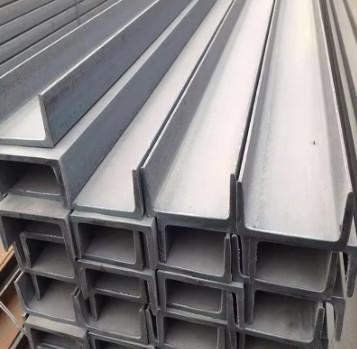 Cina ISO9001 ASTM JIS 304 201 316L Stainless Steel Channel Hot Rolled 20mm 30mm Thickness For Industry in vendita