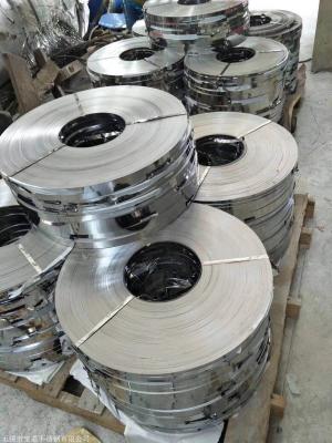 Cina Coil in acciaio inossidabile di alta qualità GOST JIS ASTM 304 321H 347 Grado 1000mm 1219mm Larghezza in vendita