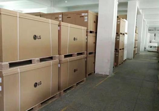 Verified China supplier - Guangzhou longqishi Electronic Technology Co., Ltd