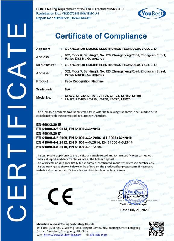 CE Certificate Of Compliance - Guangzhou longqishi Electronic Technology Co., Ltd