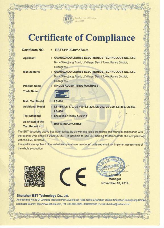 CE Certificate Of Compliance - Guangzhou longqishi Electronic Technology Co., Ltd