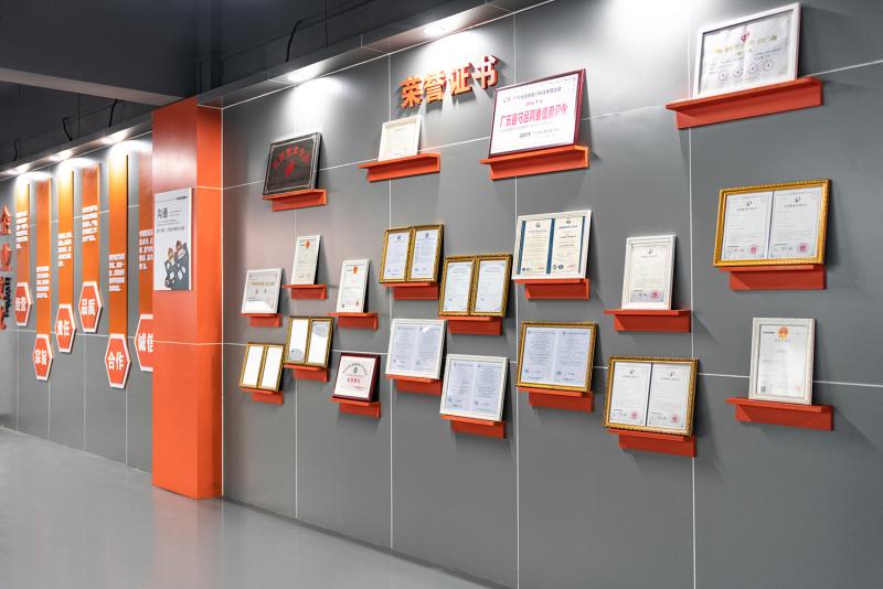 Verified China supplier - Guangzhou longqishi Electronic Technology Co., Ltd