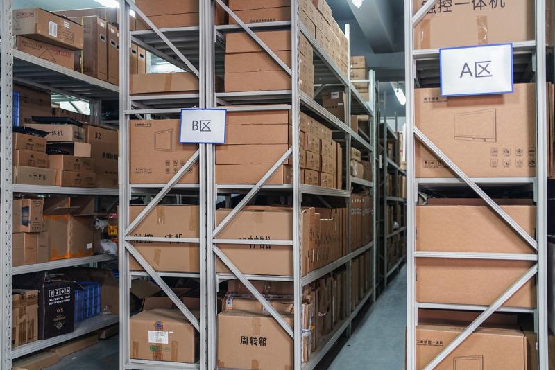Verified China supplier - Guangzhou longqishi Electronic Technology Co., Ltd