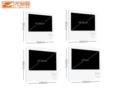China Het Onderwijs Interactieve Whiteboard van de 21,5 Duimcondensator voor het Schoolonderwijs Te koop