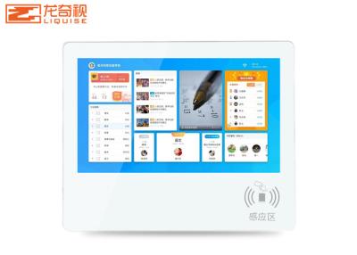 China Het Onderwijs Interactieve Whiteboard van de 21,5 Duimcondensator voor het Schoolonderwijs Te koop
