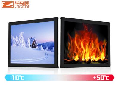 Cina pc incastonato integrato capacitivo del touch screen di 1920x1080 Windows in vendita