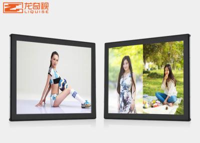 Cina pc incastonato integrato capacitivo del touch screen di 1920x1080 Windows in vendita
