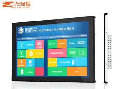 Cina pc incastonato integrato capacitivo del touch screen di 1920x1080 Windows in vendita