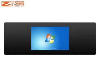 中国 教授のためのナノのスマートな電子タッチ画面の黒板75の86インチの 販売のため