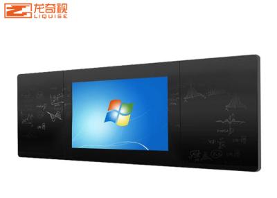 中国 教授のためのナノのスマートな電子タッチ画面の黒板75の86インチの 販売のため