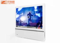 China 19 22 24 Inch Hd Promotion Building Elevator LED Split Screen for sale