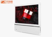 China 19 22 24 Inch Hd Promotion Building Elevator LED Split Screen for sale