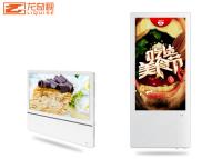 China 19 22 24 Inch Hd Promotion Building Elevator LED Split Screen for sale