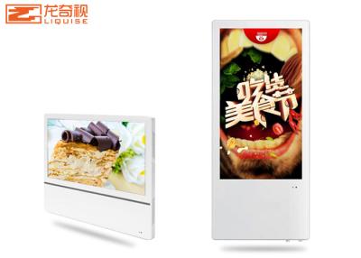 Cina schermo diviso a 24 pollici dell'elevatore LED della costruzione di promozione di 19 22 Hd in vendita