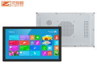China 19 Inch New Retail Vending Lcd Capacitive Touch Screen Panel Display for sale