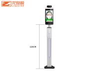 China 8 Inch Temperature Measurement Digital Face Scan Thermometer for sale