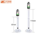 China 8 Inch Temperature Measurement Digital Face Scan Thermometer for sale