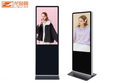 Cina L'alta definizione che annuncia il contrassegno verticale della TV Digital visualizza a 43 pollici in vendita