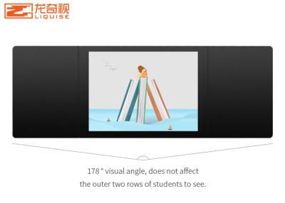 中国 75