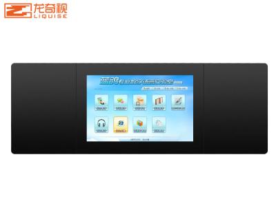 中国 75
