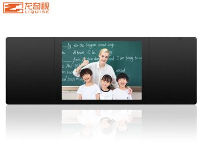 中国 75