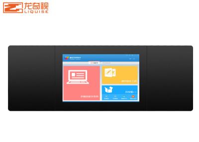 Cina Lavagna a 75 pollici del touch screen in vendita