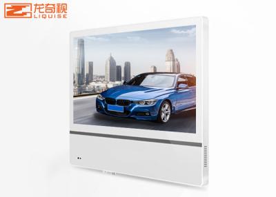 Cina schermo video di pubblicità LCD di alta definizione di 21.5inch 1920x1080 in vendita