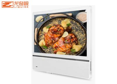 Cina schermo video di pubblicità LCD di alta definizione di 21.5inch 1920x1080 in vendita