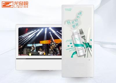 Cina schermo video di pubblicità LCD di alta definizione di 21.5inch 1920x1080 in vendita