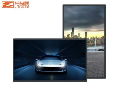 中国 32スクリーンを広告するインチHDメニュー屋内デジタルは印を表示する 販売のため