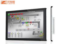 China 21.5 Inch Vending Machine Integrated Android Custom Capacitive Touch Panel for sale