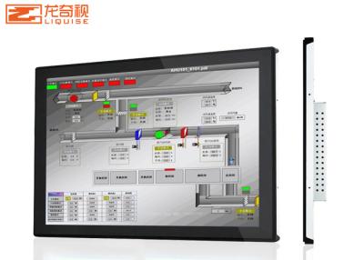 China 21.5 Inch Vending Machine Integrated Android Custom Capacitive Touch Panel for sale
