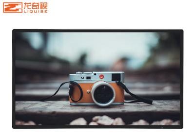 中国 350cd M2 32のインチ1920x1080高い定義壁の台紙LCDの表示 販売のため