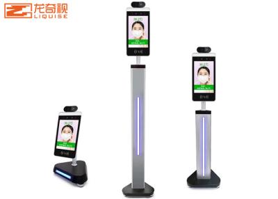 Cina Pavimento a 8 pollici che sta il chiosco del termometro di riconoscimento di fronte di Ir per gli adulti dei bambini in vendita