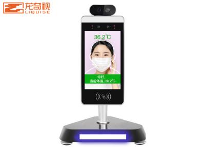Cina Pavimento a 8 pollici che sta il chiosco del termometro di riconoscimento di fronte di Ir per gli adulti dei bambini in vendita