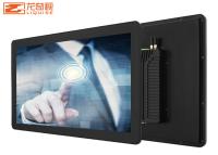 China 43 Inch Fully Enclosed Interactive Android Hanging Digital Signage for sale