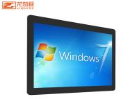 China 43 Inch Fully Enclosed Interactive Android Hanging Digital Signage for sale