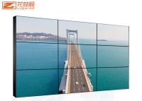 China HDMI Seamless Lcd Screens for sale