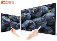China HDMI Seamless Lcd Screens for sale