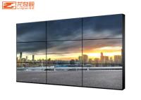 China HDMI Seamless Lcd Screens for sale
