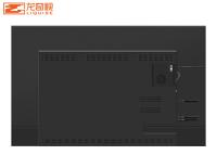 China TFT LCD High Definition Interactive 4k Lcd Panel For Projector for sale