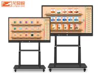 China TFT LCD High Definition Interactive 4k Lcd Panel For Projector for sale