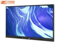 China TFT LCD High Definition Interactive 4k Lcd Panel For Projector for sale